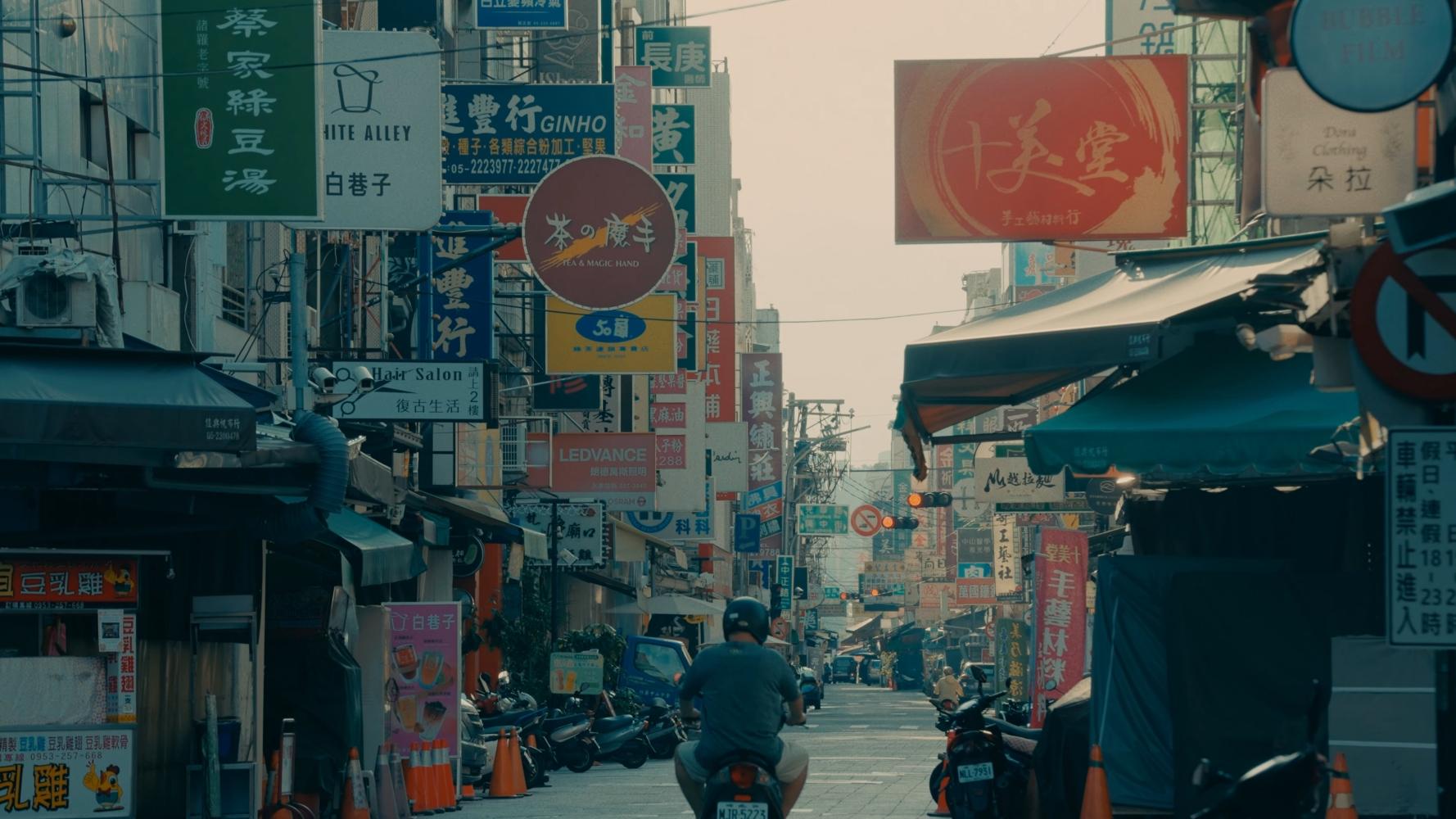 阿公被叫「台灣桑」⋯日團Hakubi衝嘉義尋根 「茶の魔手」入MV│TVBS新聞網