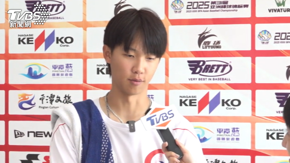 中華完封中國4:0！盧孟揚投7局無失分 冠軍賽機率大增│TVBS新聞網