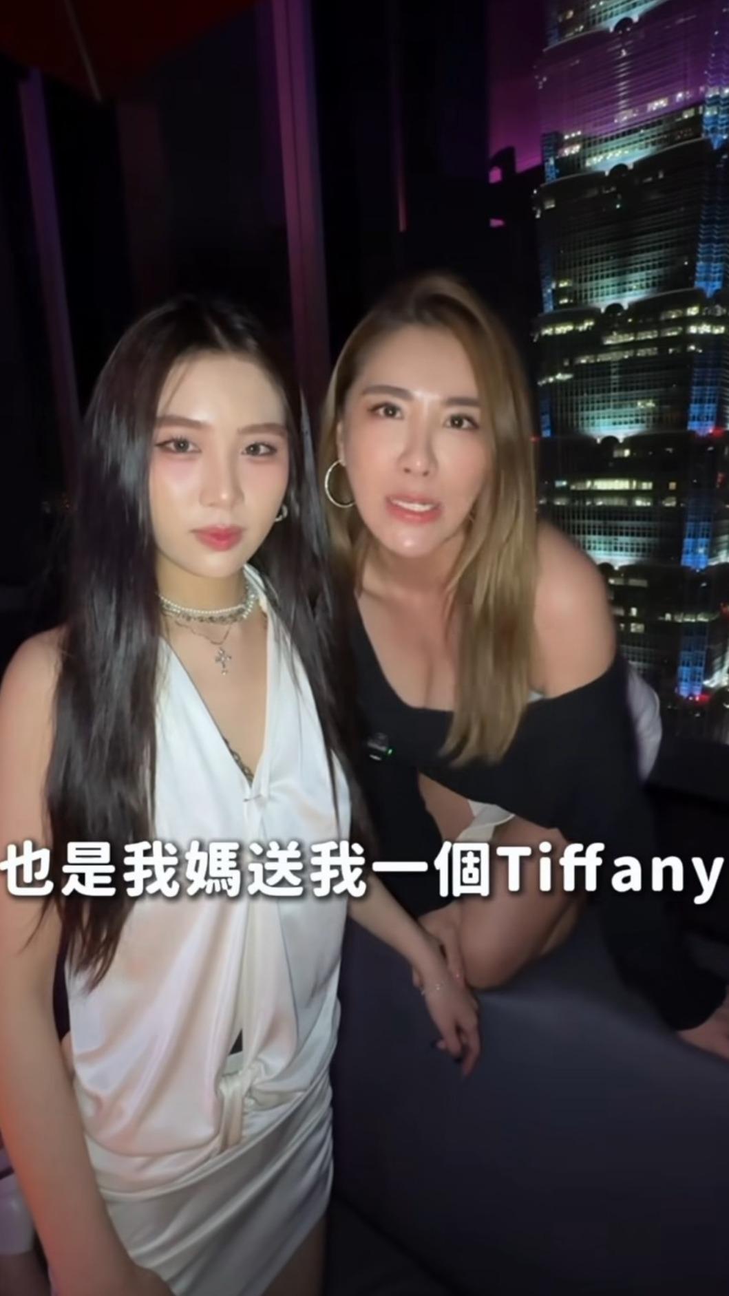 小禎公布愛女18歲成年禮！小禎竟也收過同牌「精品項鍊」│TVBS新聞網