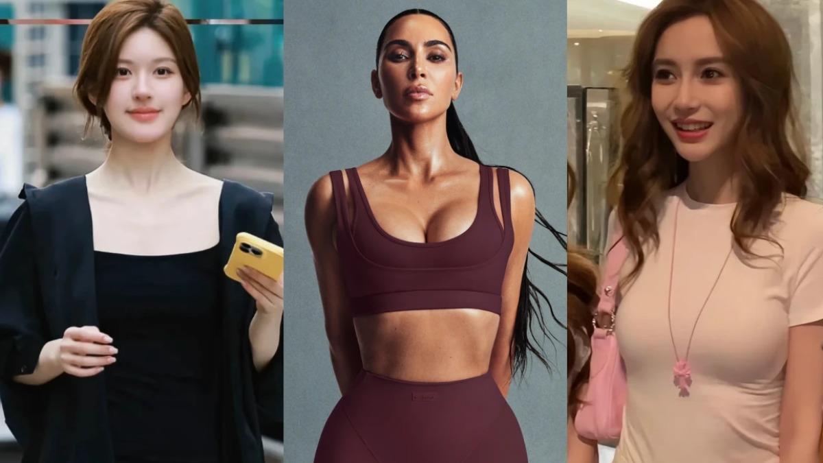 Nike首度聯名SKIMS 品牌三支線、開賣日期這裡看 │TVBS新聞網