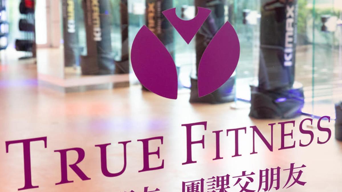 快訊／長期虧損！全真瑜珈宣布破產解散「10/1歇業」│TVBS新聞網
