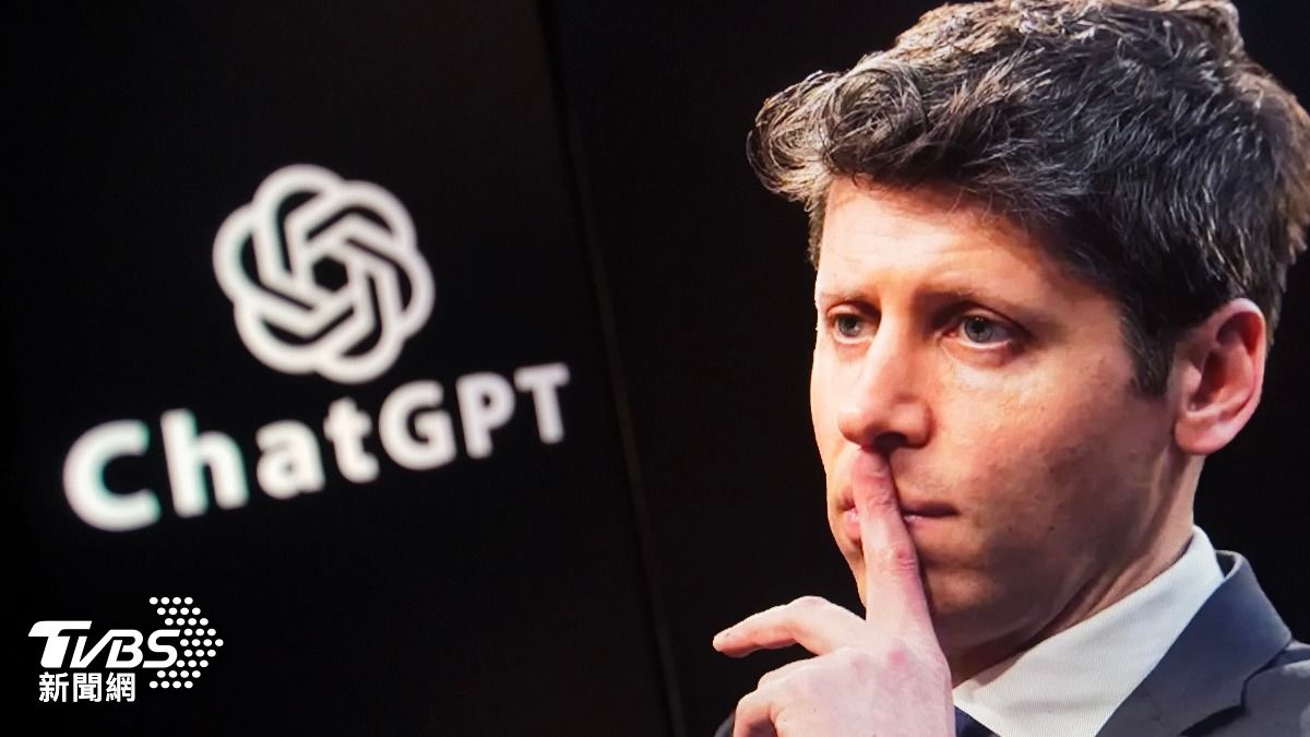 40％工作會被AI取代！奧特曼示警「裁員潮」：GPT-5都比我聰明│TVBS新聞網