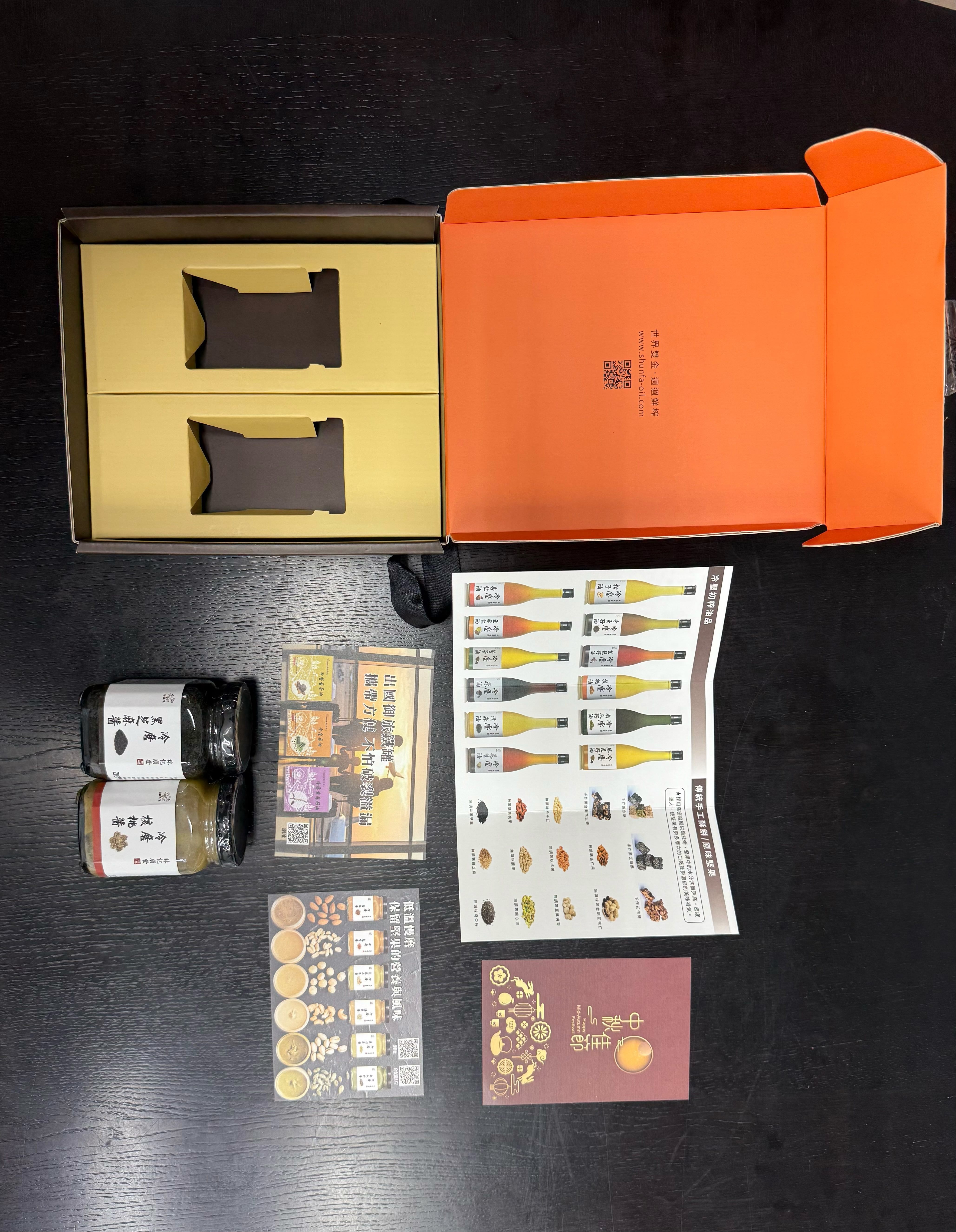 北市抽查中秋節禮盒 2件過度包裝各罰3萬元│TVBS新聞網