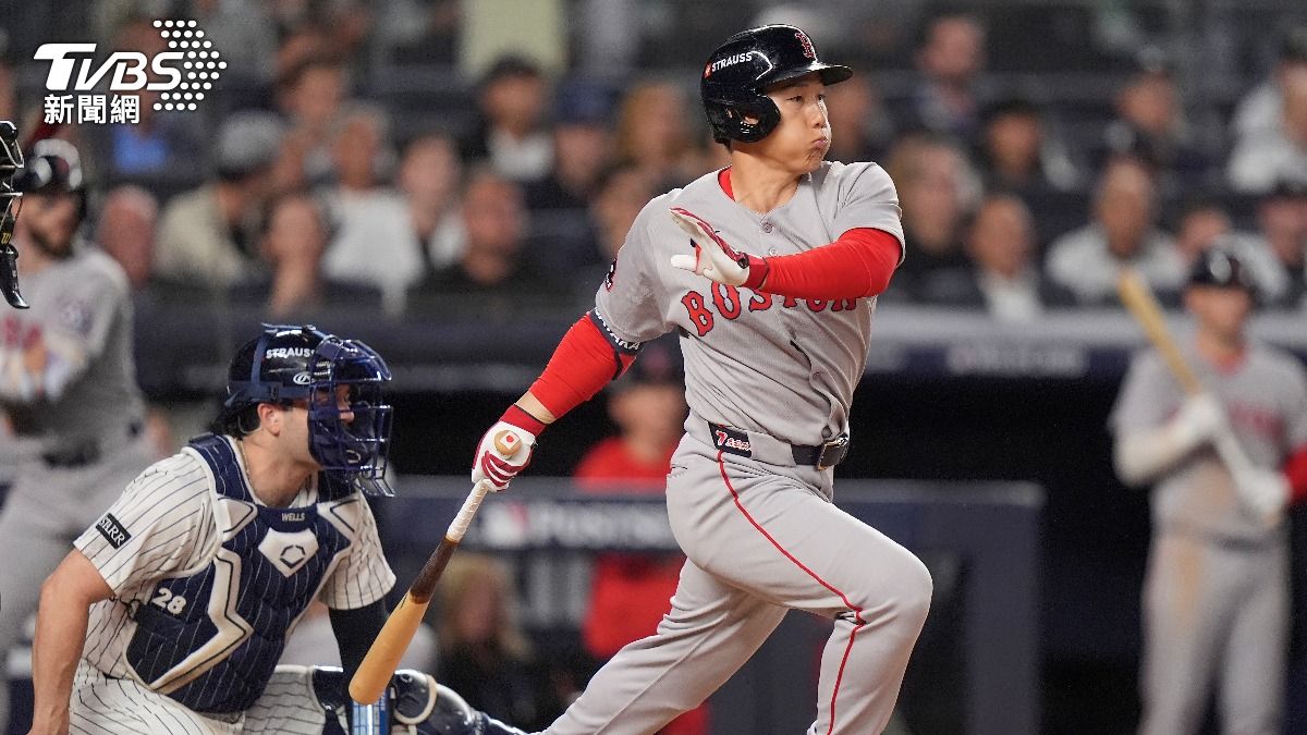 MLB外卡賽／吉田正尚關鍵代打建功！ 紅襪逆轉洋基搶下G1│TVBS新聞網