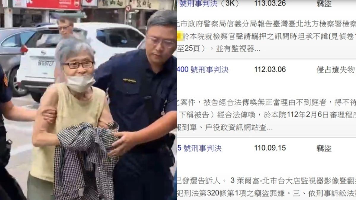 社會│即時新聞│TVBS新聞網