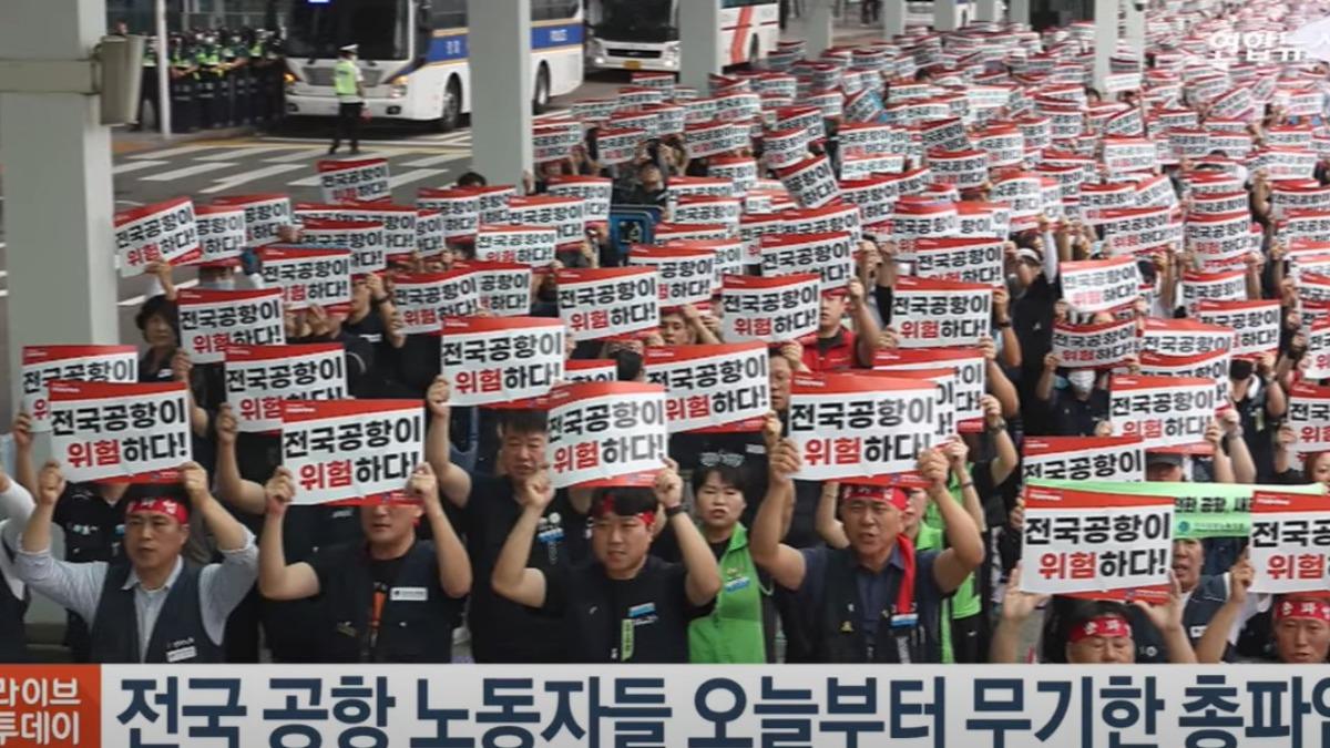 中秋連假將至 韓國15座機場2300名員工今起無限期罷工│TVBS新聞網