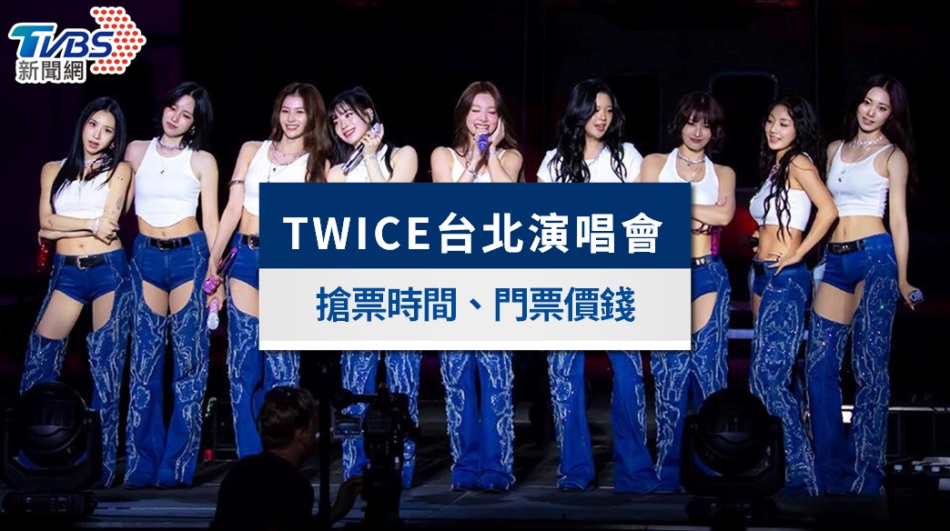 挑戰千年一遇！「H級頂級AV新人」7月正式出道 片商欣慰喊：等25年終於等到妳│TVBS新聞網