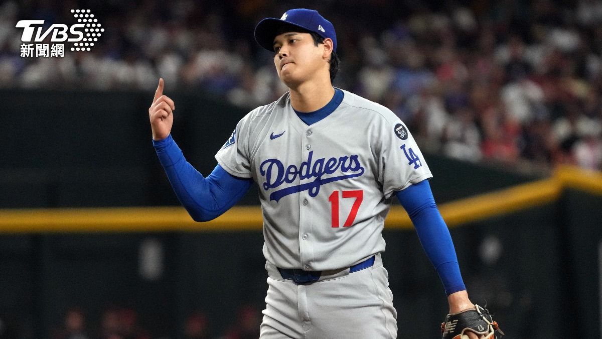 MLB／道奇闖國聯分區賽！大谷迎季後賽首登板 G1強碰費城人│TVBS新聞網