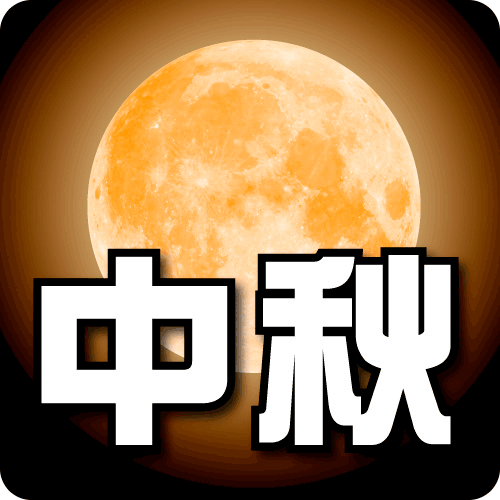 中國留學生Jolin嫁世界第3富豪 成甲骨文創辦人第5任妻神秘身世起底│TVBS新聞網