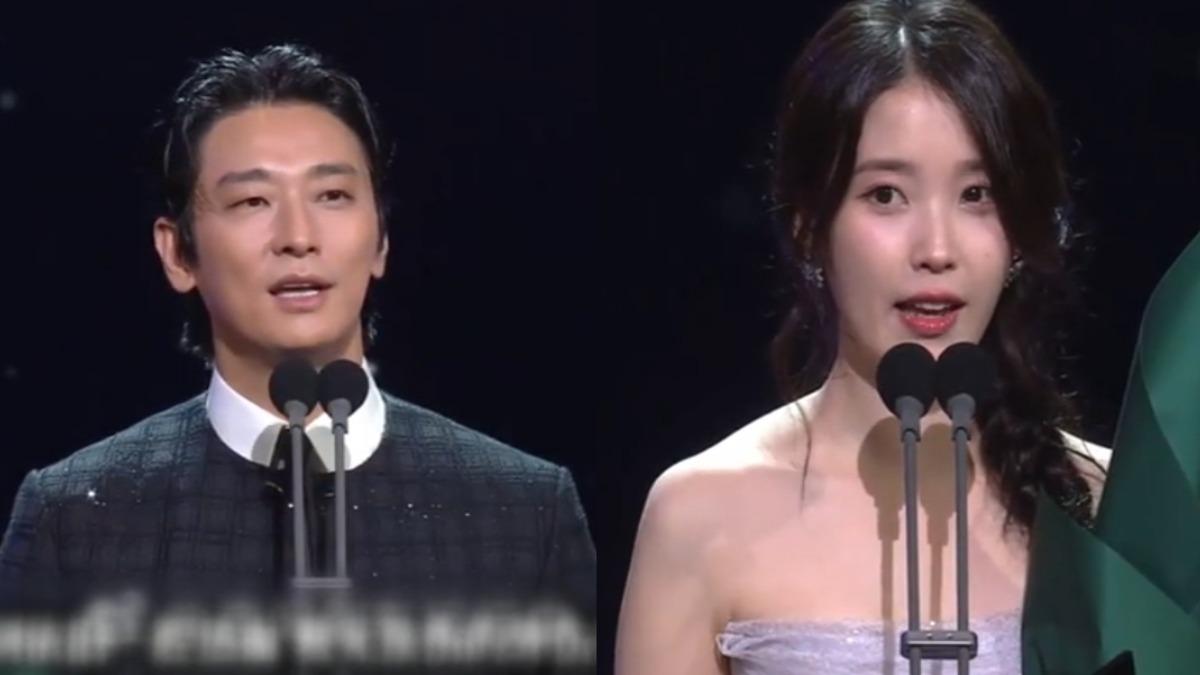 IU《苦盡柑來遇見你》再奪視后！朱智勛奪視帝：感謝前線外傷醫師們│TVBS新聞網