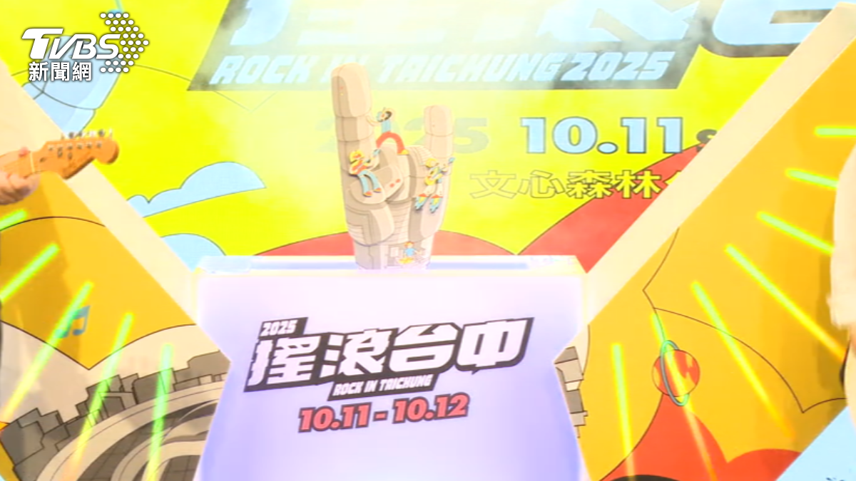 007座駕變掀蓋車！1400萬奧斯頓馬丁撞車 駕駛棄車落跑│TVBS新聞網