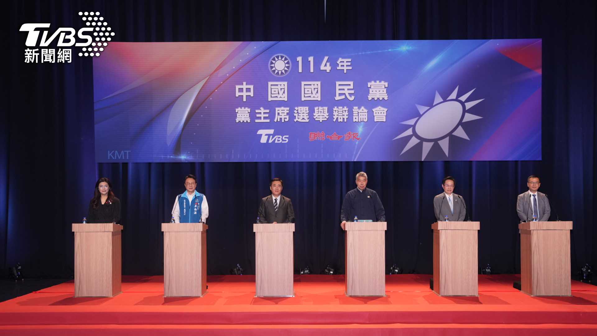 TVBS、聯合報合辦「國民黨主席辯論會」 6人首同台吸近70萬人收看│TVBS新聞網