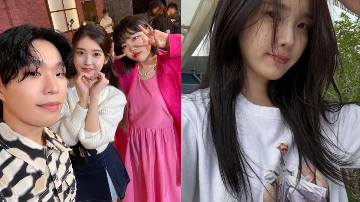 IU穿上燦赫T恤掀熱議！AKMU妹反應超真實 幽默回應笑翻網│TVBS新聞網