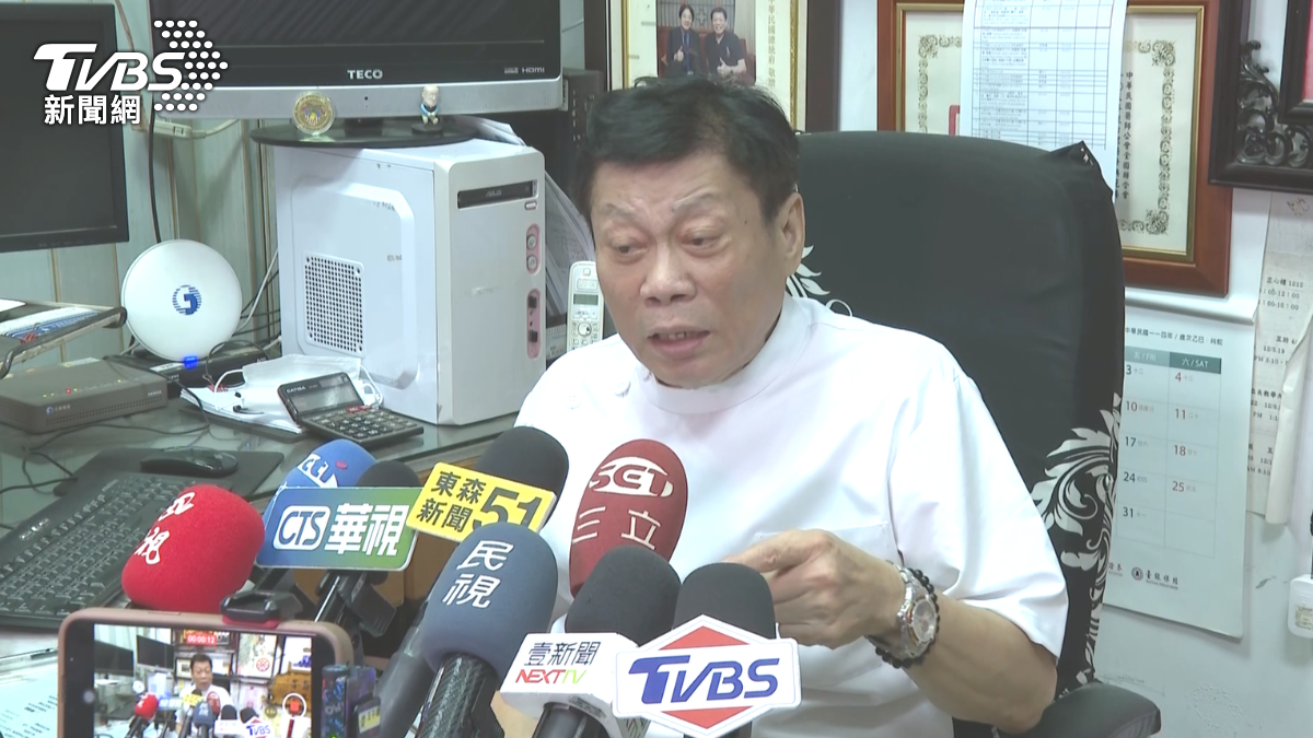 「療癒學院」涉殺人 目擊學員：2樓密室曾傳慘叫聲│TVBS新聞網