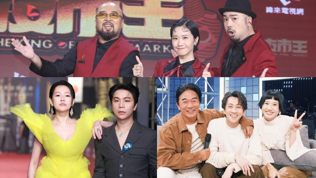 金鐘60／綜藝節目主持人得獎預測！小S、Lulu超旺 乩身飄哥分析│TVBS新聞網