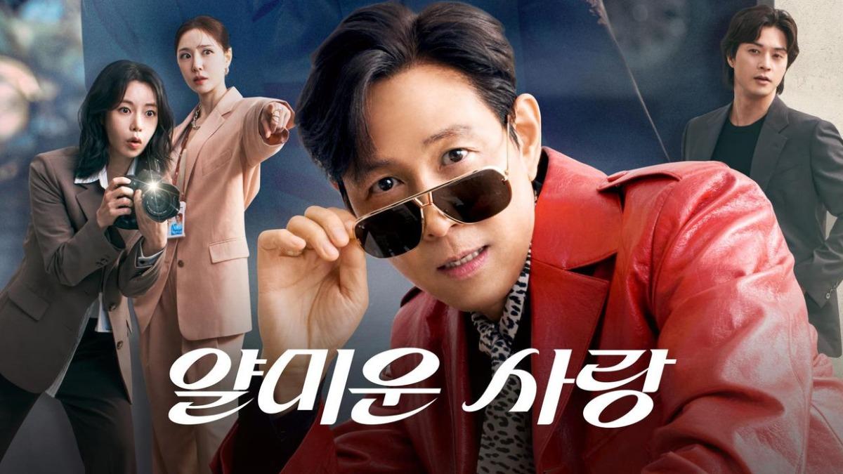 相差18歲的戀情！《討厭的愛情》李政宰+林智妍「歡喜冤家」組CP │TVBS新聞網