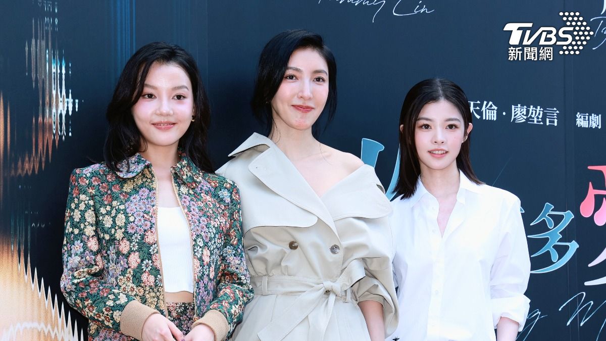 楊謹華宣傳新劇喊「兒女滿堂」 楊祐寧監製職場喜劇拍MV│TVBS新聞網