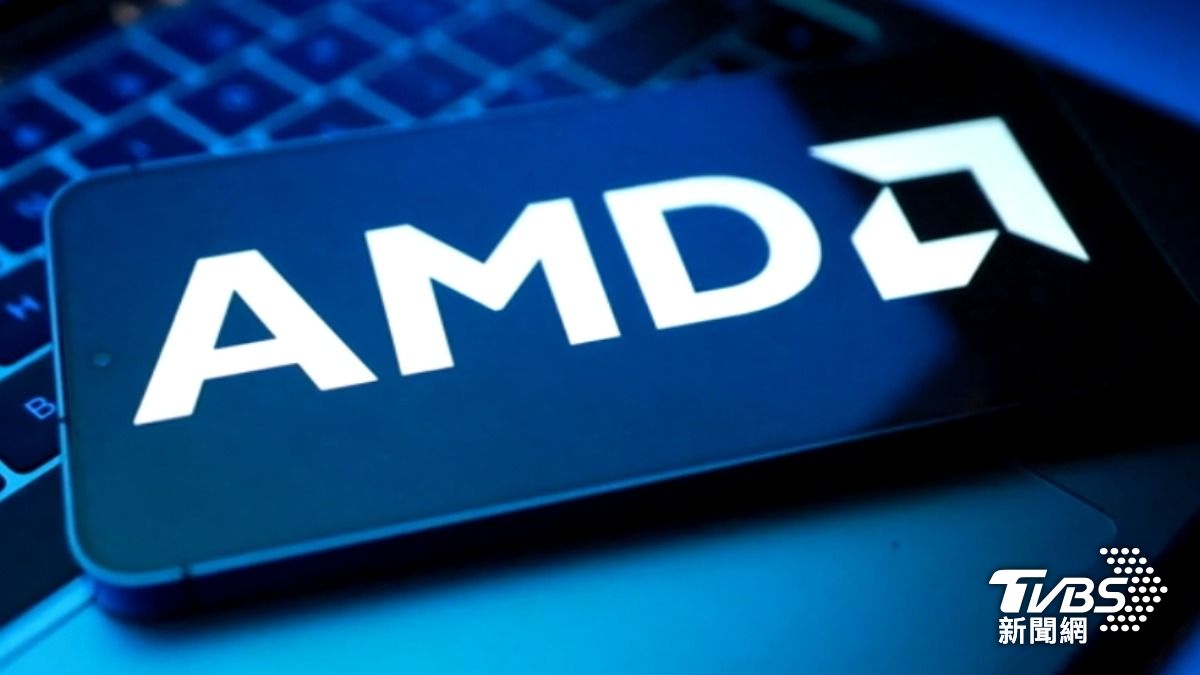 AMD飆24％！ 台積電發爐衝1445元 台股創新高│TVBS新聞網