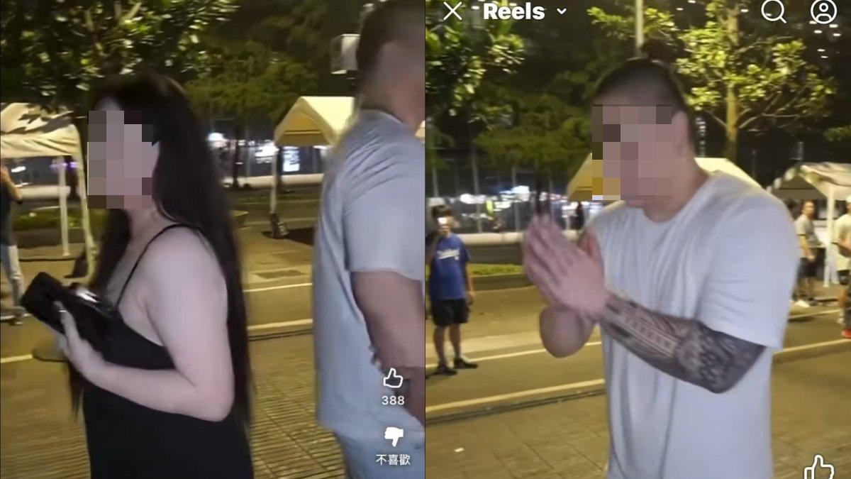 街頭配對翻車！歐美辣妹「轉身秒變臉」遭炎上 黑男發聲道歉│TVBS新聞網