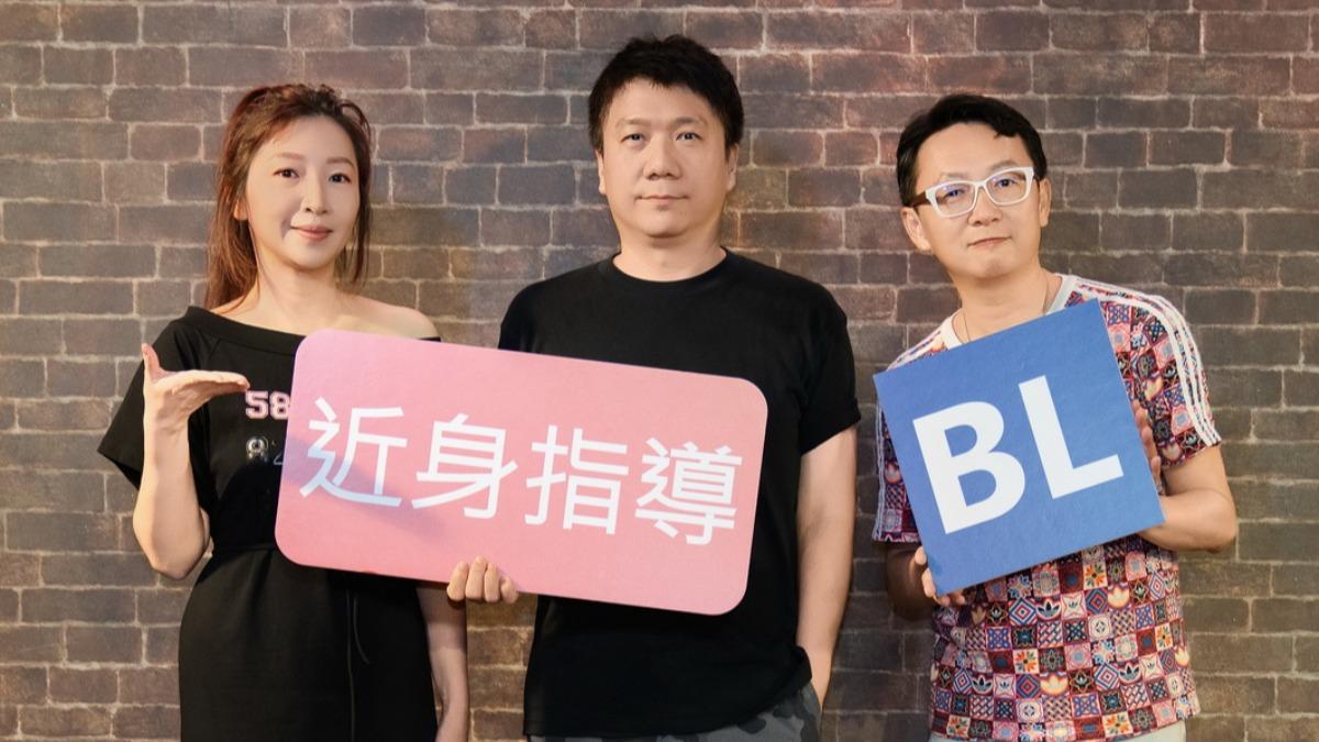 BL劇《近身指導》500人搶男主角 導演連看7天小鮮肉│TVBS新聞網