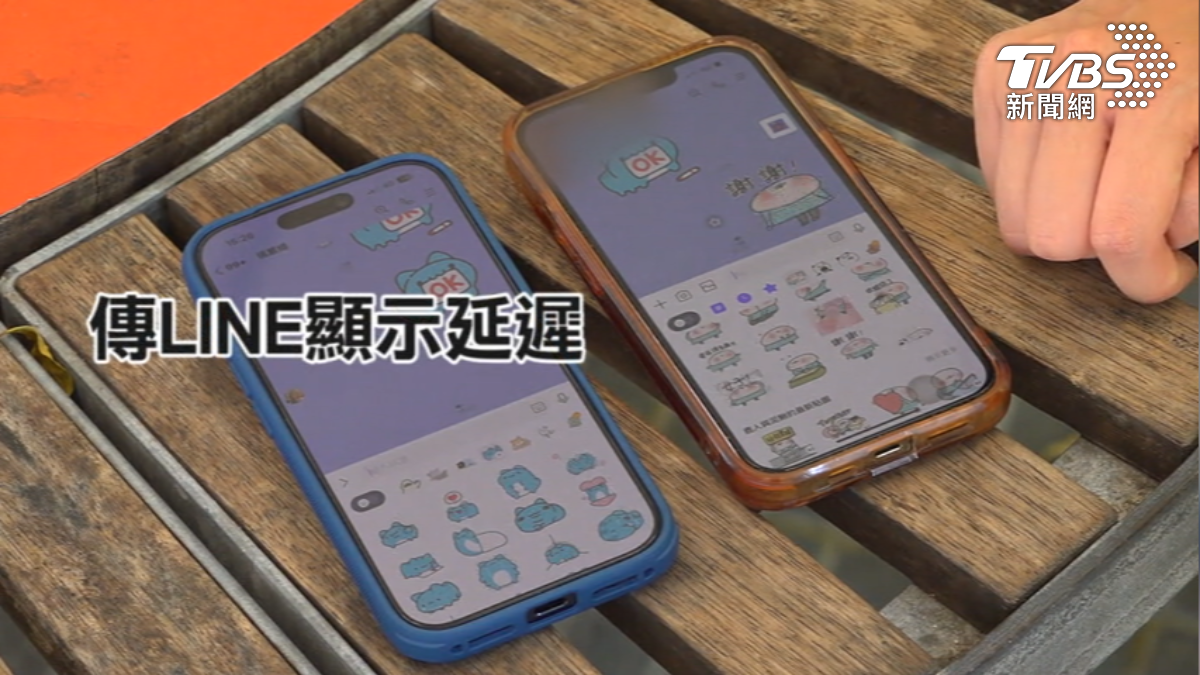 iPhone17 pro爆ping網路延遲 果迷：玩手遊被問爸媽│TVBS新聞網