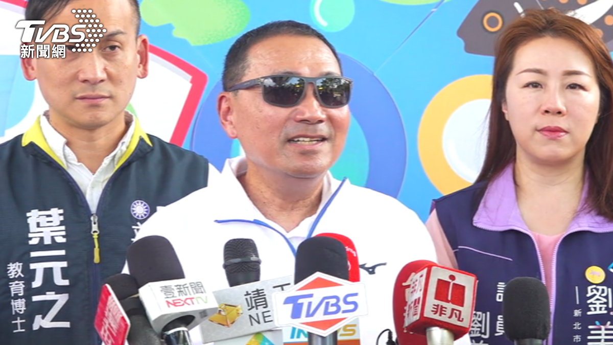 Taiwan secures 20% US tariff rate down from initial 32%│TVBS新聞網