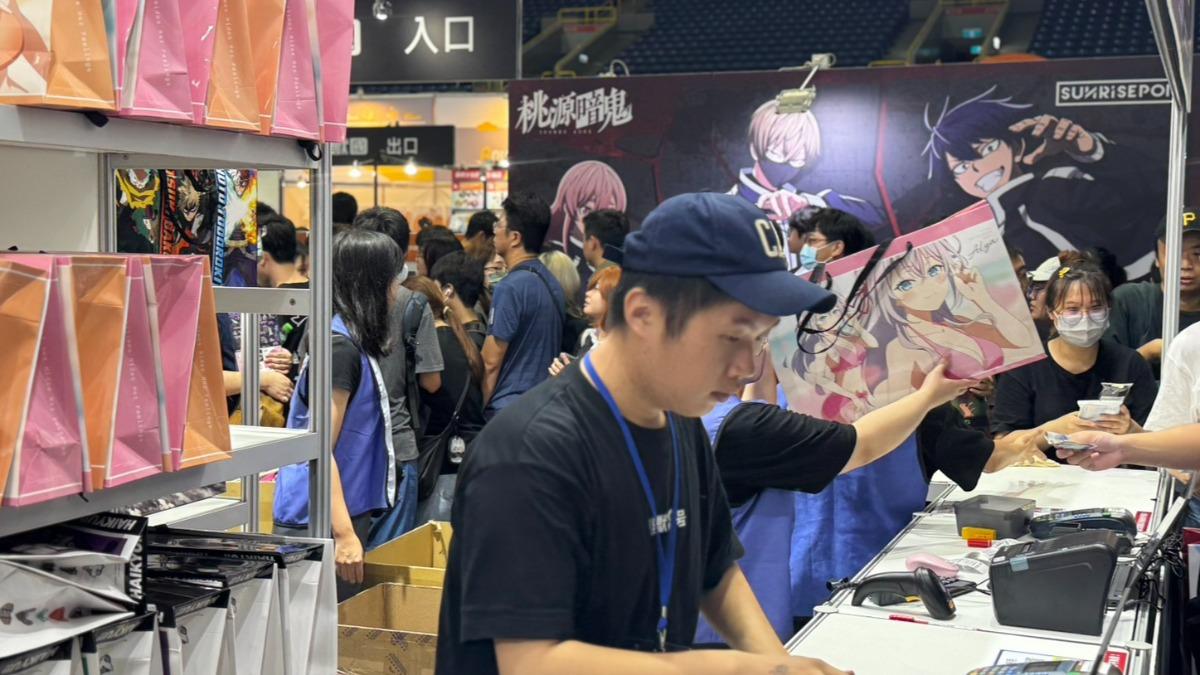 2025高雄國際動漫節》活動全攻略 票價、時間、攤商優惠一覽│TVBS新聞網