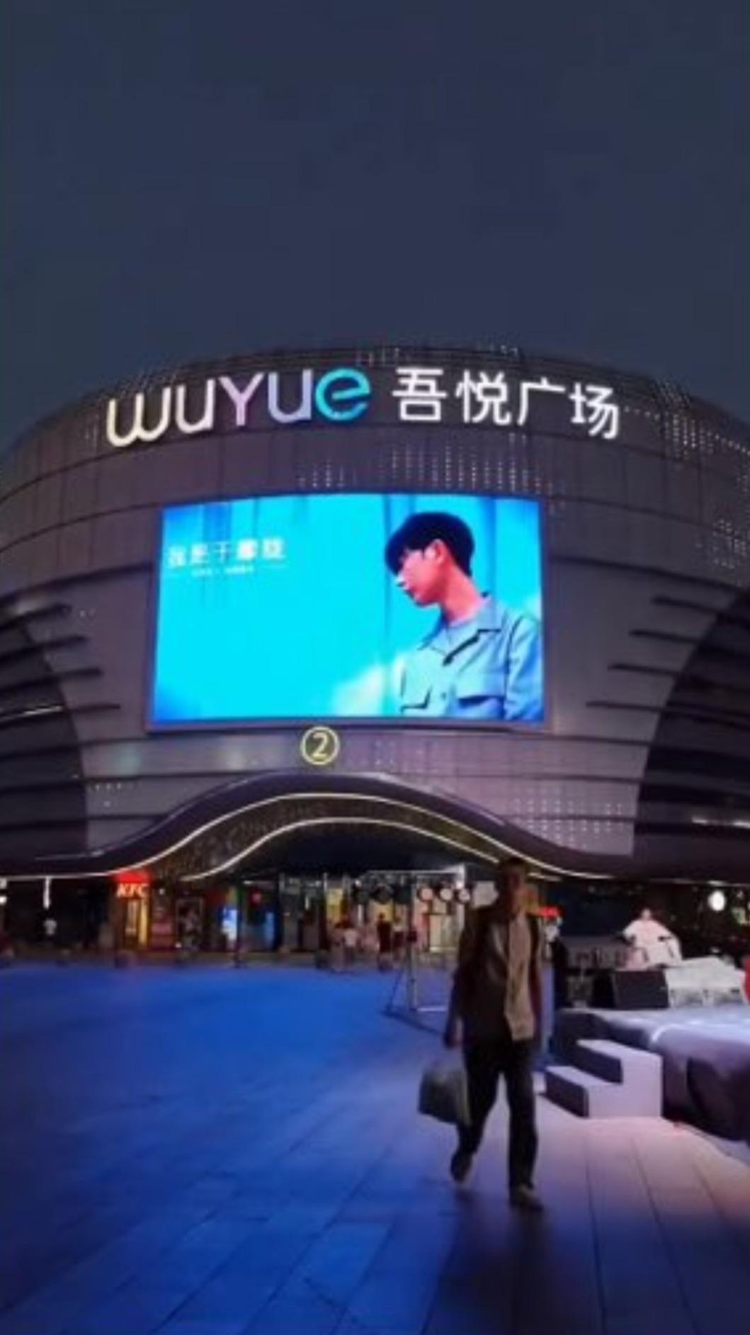 粉絲淚悼于朦朧！LED無聲播放「最美畫面」 孫德榮曝法會最新進度│TVBS新聞網