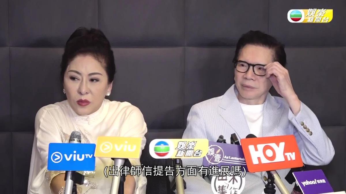 向華強遭爆「2千億身家輸光」 氣到登報、記者會要喊告！│TVBS新聞網