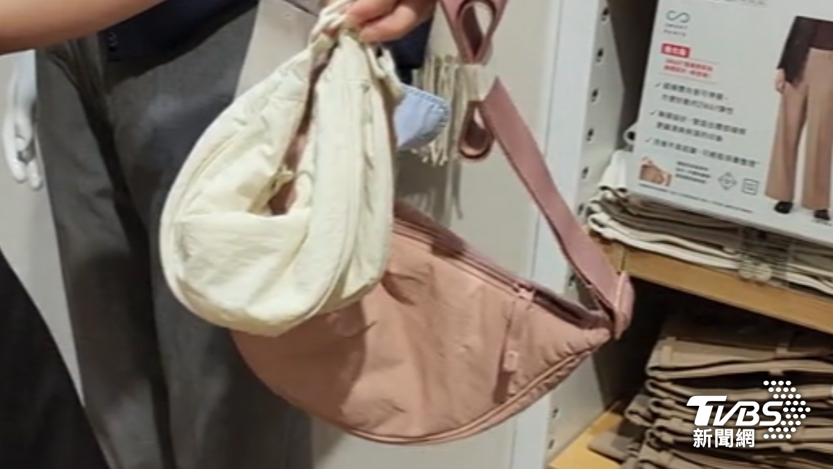 追星包 相關新聞報導 第1頁 - TVBS新聞網