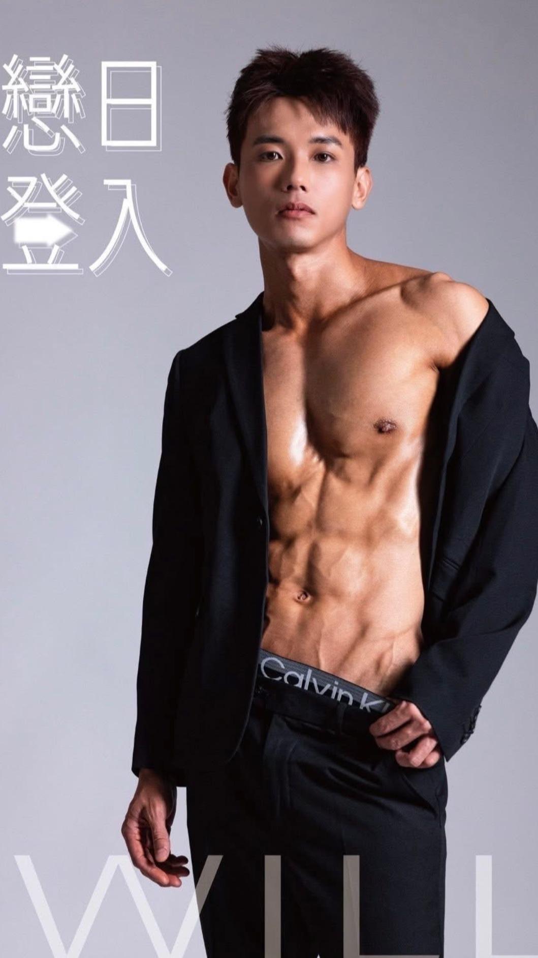 BL劇男星爆被偷拍！狂操6塊肌體脂3% 身材與「彭于晏同款」│TVBS新聞網