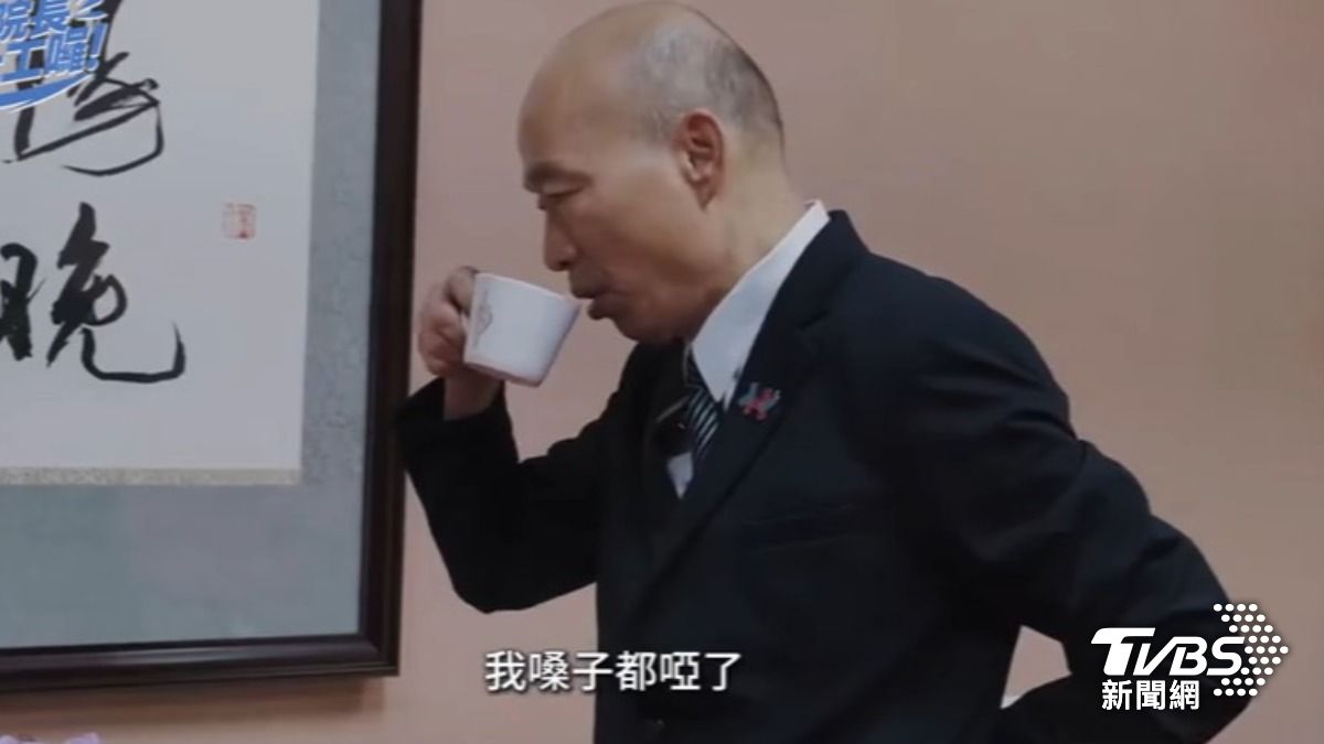 再戰2028？ 韓國瑜拍「上班Vlog」 喊「讓我喘口氣」│TVBS新聞網