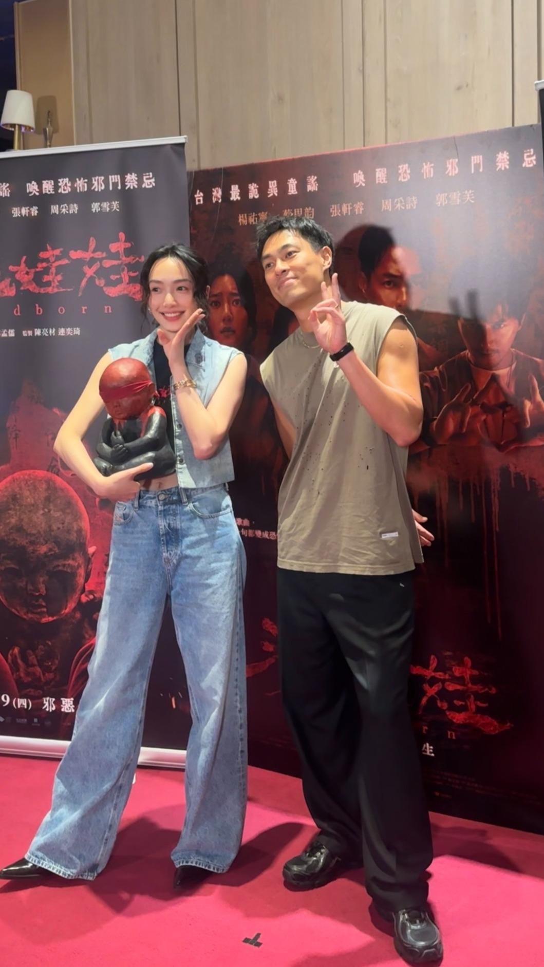 蔡思韵中邪「生吞內臟」畫面超恐怖！ 《泥娃娃》嚇出2400萬票房│TVBS新聞網