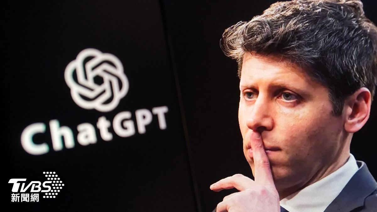 ChatGPT將推成人版 OpenAI執行長：進軍情色領域│TVBS新聞網