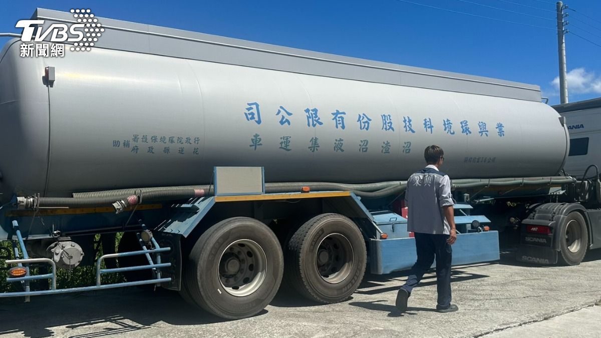 環境部力推廢水能源化 廢水「從成本到利潤」轉型成功│TVBS新聞網