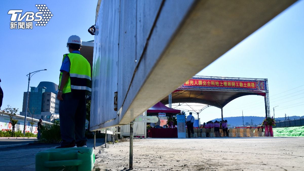 T17、18合意解約？輝達基地選址 新壽16：30說明│TVBS新聞網