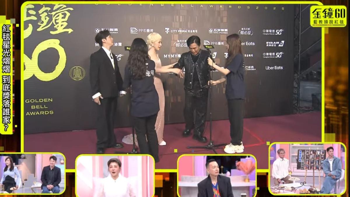 藍教頭說紅毯／藍心湄不忍了！吐槽「紅毯布景」主因曝 小鐘陪笑急緩頰│TVBS新聞網