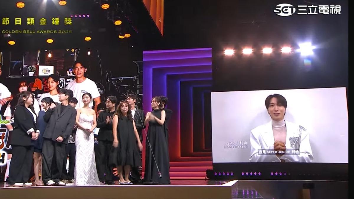 金鐘60／《客家廚房》奪人氣獎 SJ利特「驚喜現身答謝」全場尖叫│TVBS新聞網
