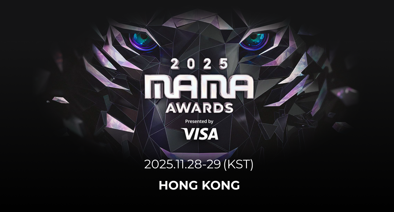 2025 MAMA頒獎典禮在香港！入圍＋表演名單、門票與直播一次看│TVBS新聞網