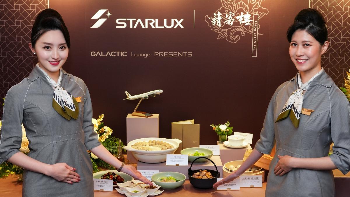 華航動物方城市彩繪機來了！這天起飛 星宇貴賓室變星級餐廳│TVBS新聞網