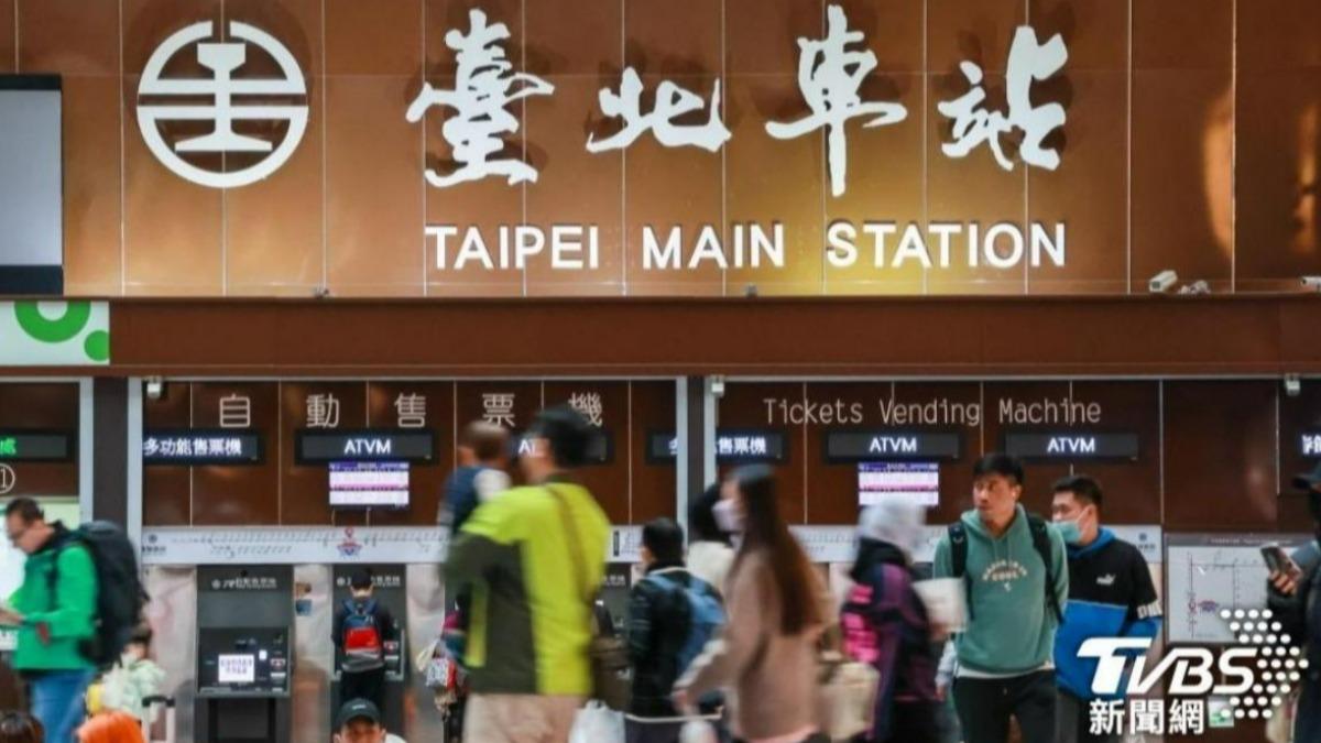 北車才爆性侵…又有夜歸女街頭遭猥褻 「防狼」自保守則看這裡│TVBS新聞網