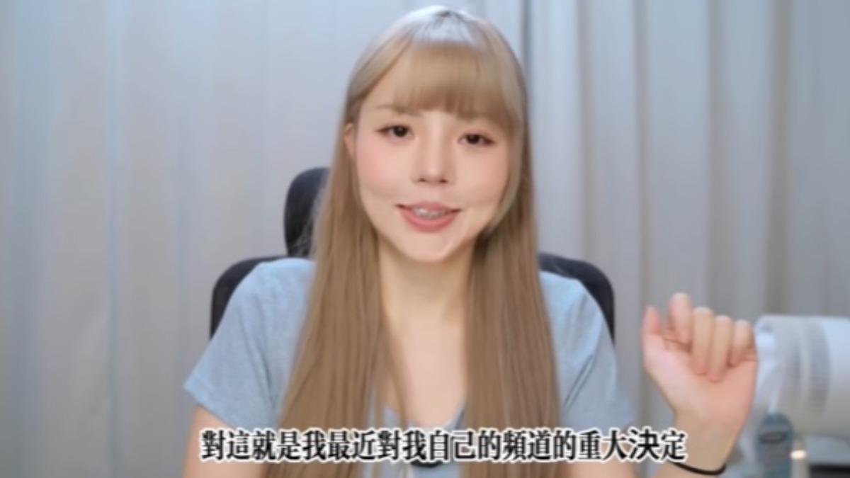 85萬YTR無預警「刪光頻道影片」！宣布重大決定 嚇壞粉絲│TVBS新聞網