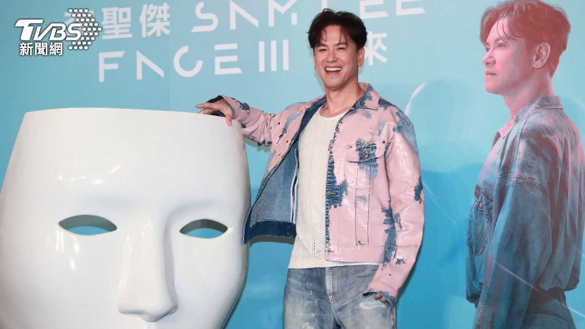 李聖傑爆街上廝磨夏宇禾！露面揭「真實關係」：對上眼都OK│TVBS新聞網