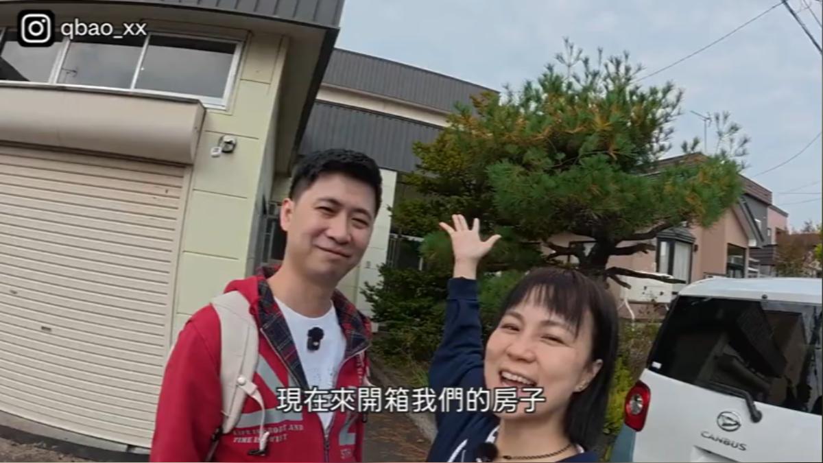 「16萬」買北海道獨棟房！ 台灣YTR圓夢 網友熱議│TVBS新聞網