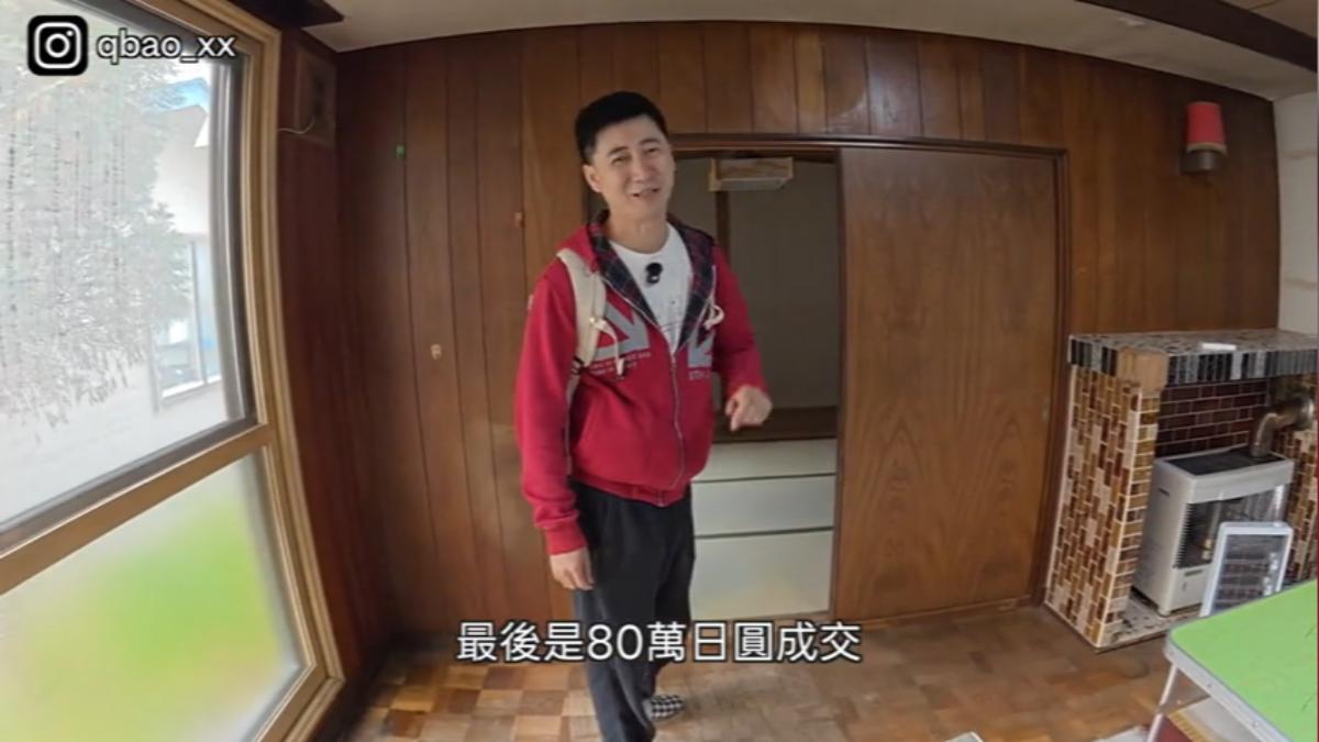 「16萬」買北海道獨棟房！ 台灣YTR圓夢 網友熱議│TVBS新聞網