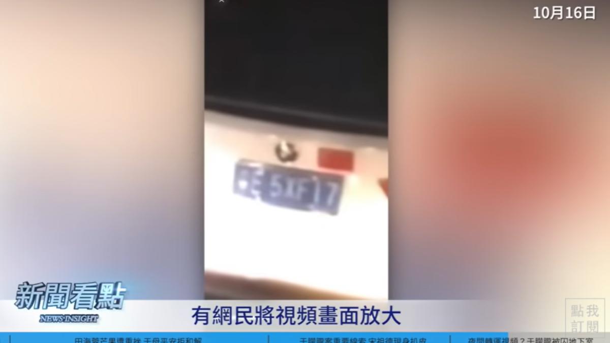 于朦朧爆屍體運送！白色私家車「夜間疾馳」行蹤曝 過程遭路人目擊│TVBS新聞網