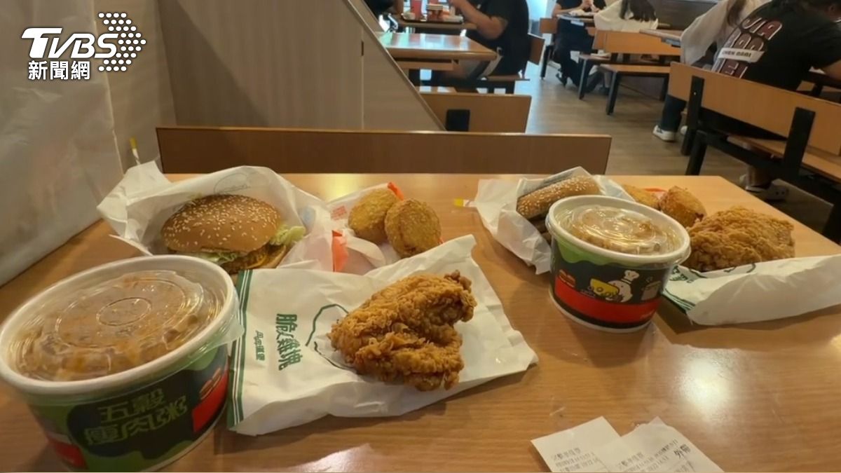 同套餐組合差10塊！「速食南霸天」菜單見BUG 網友識破│TVBS新聞網