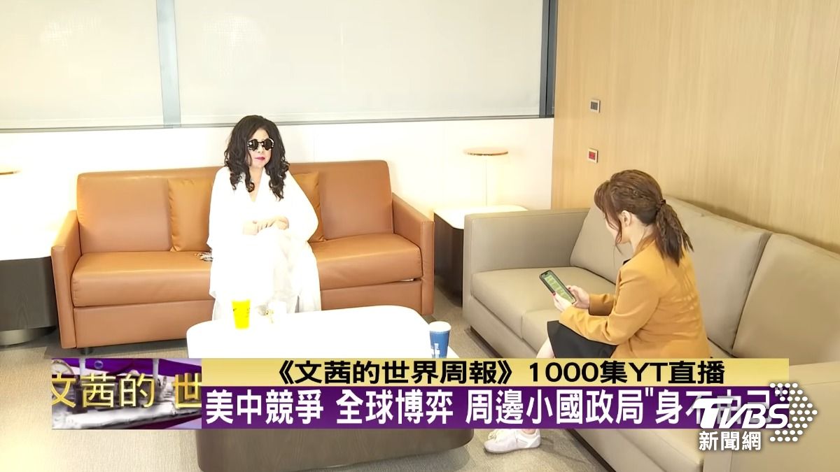 陳文茜主持20年只請假4次！ 自豪「遭罵親美又挨轟親中」：表示對了│TVBS新聞網