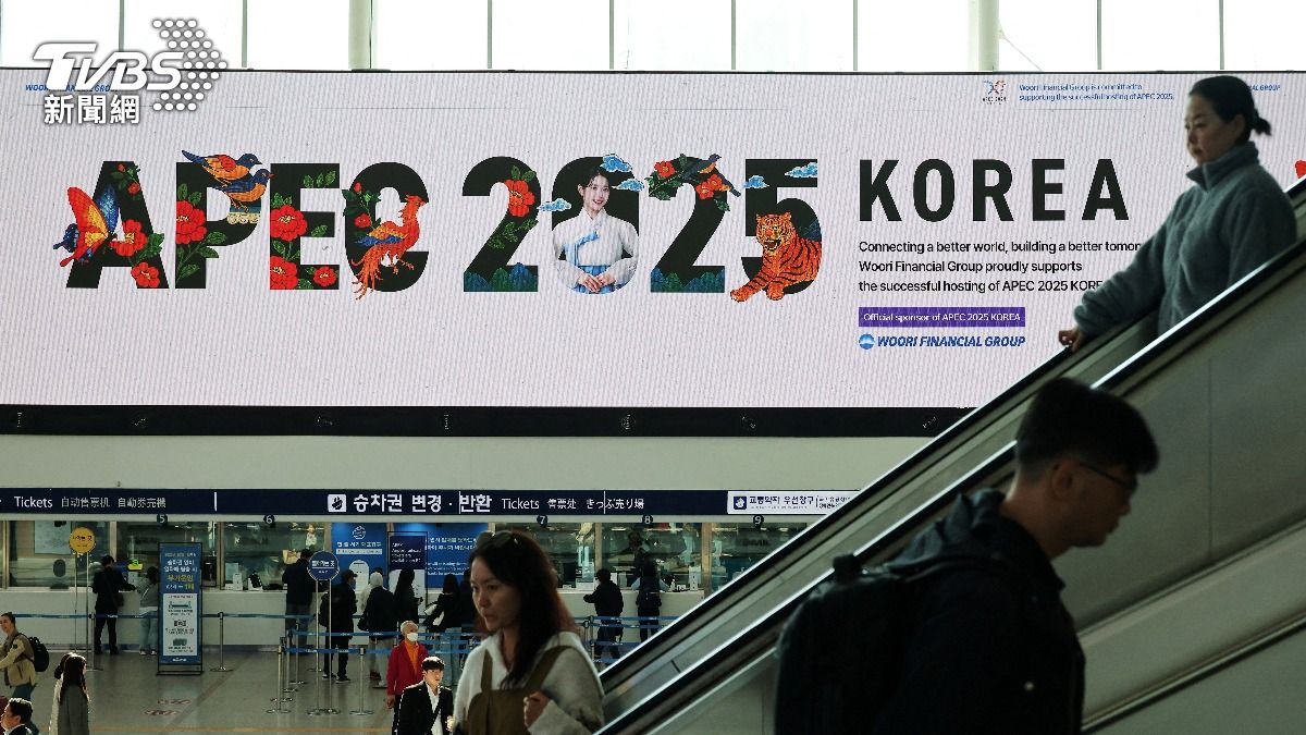 APEC峰會將登場！大批維安人員進駐 北韓射飛彈挑釁│TVBS新聞網