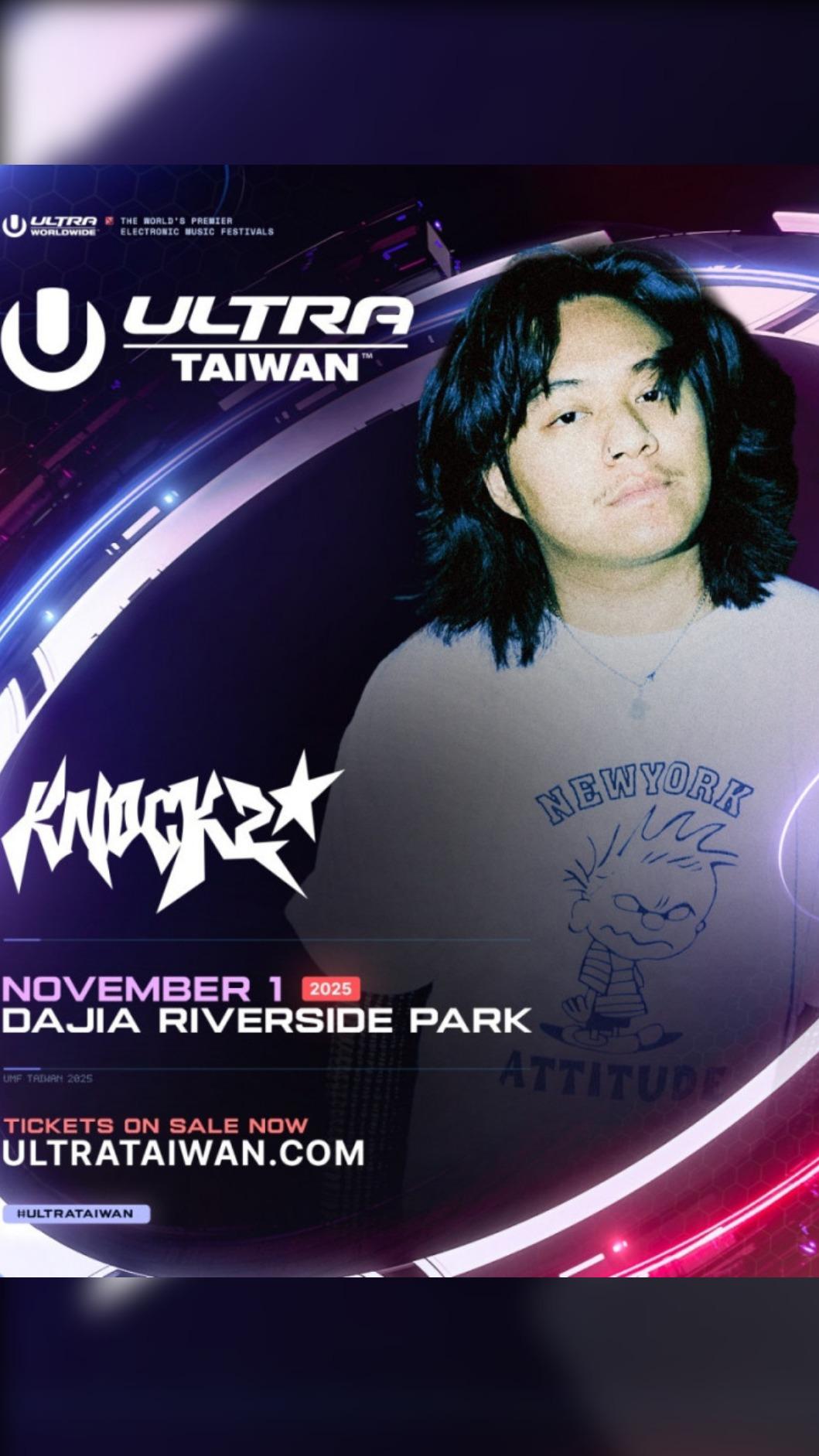 Ultra Taiwan共計22組DJ巨星接力開炸！「國民老公」再度來台│TVBS新聞網